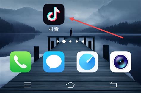 抖音直播怎么设置仅自己可见？ 策幻网