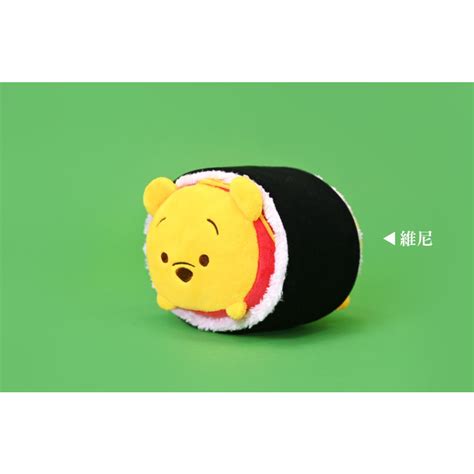 現貨快速出貨 6吋tsumtsum壽司系列玩偶 絨毛娃娃 迪士尼 蝦皮購物