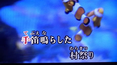 母なる海よ 大月みやこ伊藤きみ江 YouTube