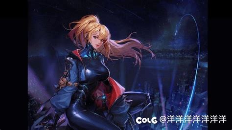 Colg Dnf Colg