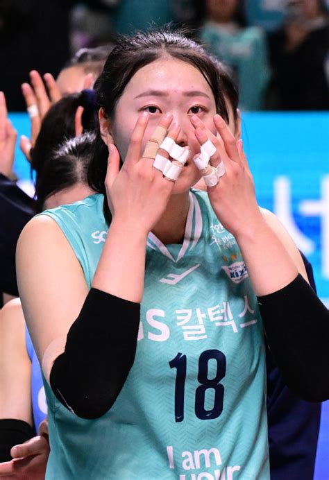 정말 힘들었다14연패 탈출 끝내 눈물 흘린 이영택 감독 선수들에게 고마워 Md장충