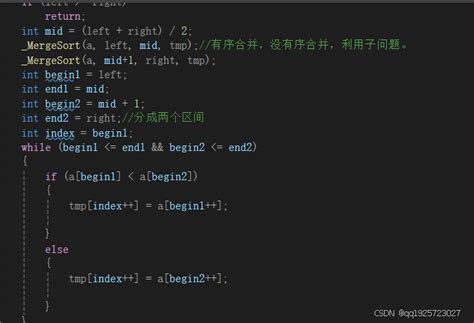 数据结构排序 Csdn博客