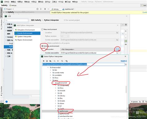 Python入门随笔（一）anaconda配置python解释器环境如何选择anconda的python作为解释器 Csdn博客