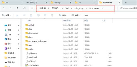 条码识别 Zxing Cpp 编译，使用指南 十一的杂文录 博客园