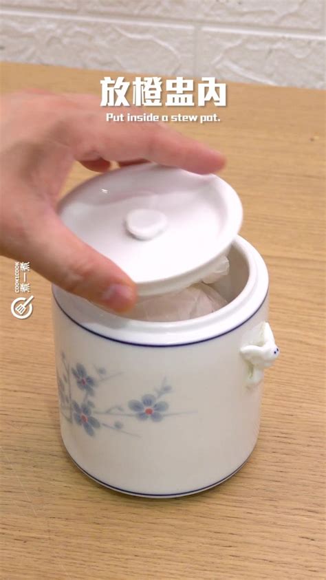 止咳化痰海鹽燉橙 Sea salt Stew Orange食譜做法 Cook1Cook的Cook1Cook食譜分享