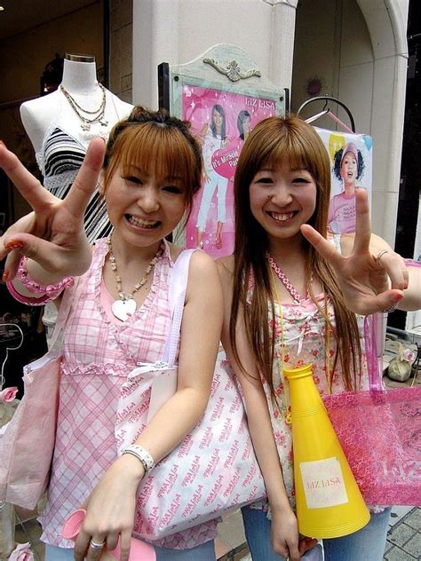 Foto Di Ragazze Giapponesi Foto Di Ragazze Giapponesi