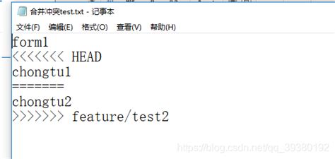 使用sourcetree提交代码、处理冲突sourcetree Git和远端有冲突怎么提交 Csdn博客