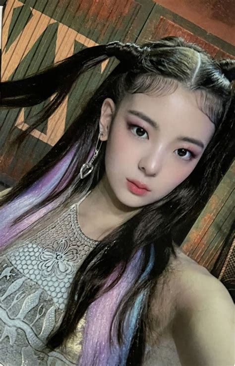 Not Shy Withfans Lia Itzy Lia Shy
