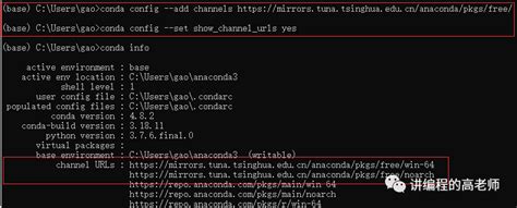 Spyder对应python版本10分钟搞定python数据分析的开发环境金融隐士的博客 Csdn博客