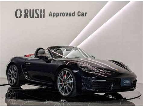ポルシェ ポルシェ 718ボクスターs ベースグレード【08160352】カーセンサー認定車両品質評価書