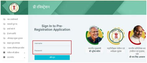 Stamp Duty And Property Registration Charges In Chhattisgarh