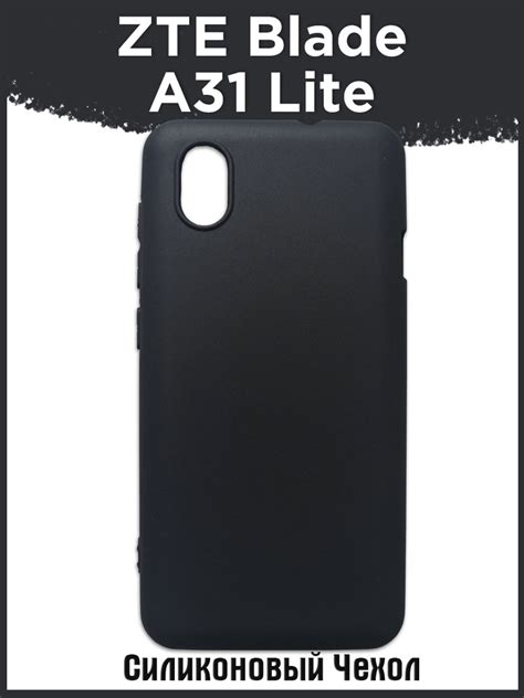 Чехол на ZTE Blade A31 Lite / L8 / A3 2019 силиконовый противоударный ...