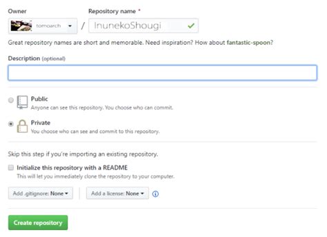 Forkとgithubの使い方を初心者なりに整理してみる Tomoarch 建築とプログラミングと