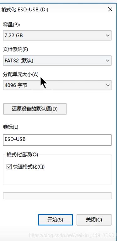 Youngtalk Stm32入门100步 Spi总线（ch376驱动、u盘操作）（72 76）ch376s Esp32 Csdn博客