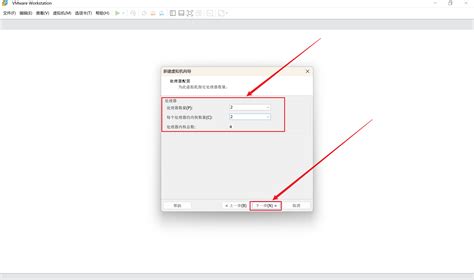 Vmware虚拟机安装windows 10系统 超详细图文教程虚拟机安装教程win10 Csdn博客