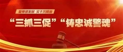 清明追思忆先烈 缅怀忠魂励初心——夏河县人民法院开展缅怀先烈祭扫陵墓主题党日活动澎湃号·政务澎湃新闻 The Paper