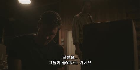 서바이브 더 나이트 2020 고화질 자체자막