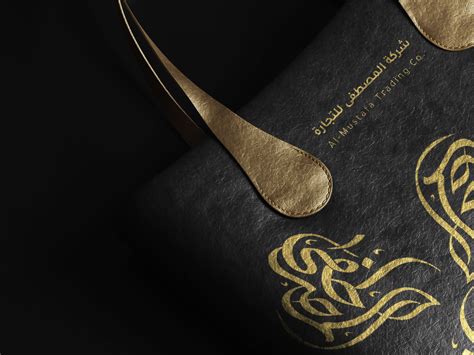 شعار بالخط الديواني Logo On Behance