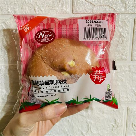 開箱｜全家｜粉嫩草莓季🍓草莓系列開箱 新鮮事調查局 美食板 Dcard