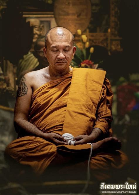 ชัยมงคล งานศิลป์ วัตถุมงคลศักดิ์สิทธิ์ กราบถวายมุทิตา ๏ “พระราชสิริวัชรรังษี” ชำนาญ อุตฺตม