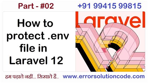 How To Protect Env File In Laravel 12 Laravel Laravel 12 Laravel 12 Multi Auth Youtube