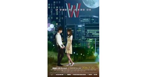 Хорошо, комплимент: у тебя длинные волосы.… © W: Меж двух миров (W ...