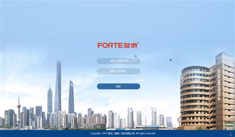 泛微客户案例库