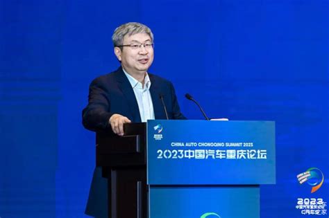 尹同跃：中国汽车出海要爱护声誉车家号发现车生活汽车之家