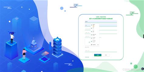 开题报告 Flask框架基于的在线音乐平台的设计与实现（python程序论文）基于flask框架的音乐个性化推荐系统设计与实现 Csdn博客