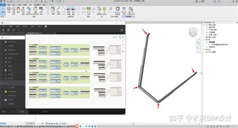 趾板设计新方法利用Civil3D和Revit玩转趾板参数化 知乎
