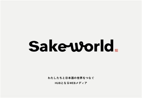京都百万遍の人気家系ラーメン「総代 麺家 あくた川」 グッチジャパンの京都最新グルメ