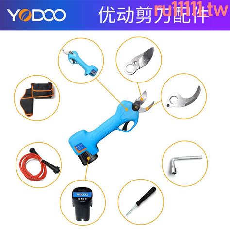 熱賣限時特惠進口電動修枝剪果樹剪刀高枝電動剪園林充電式樹枝修剪機配件 蝦皮購物