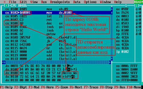 Отладчик ассемблера Turbo Debugger Td надёжный отладчик Dos