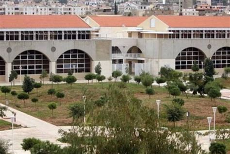 متقاعدو الرسمي لصرف الرواتب على صيرفة 28500 ليرة نداء الوطن