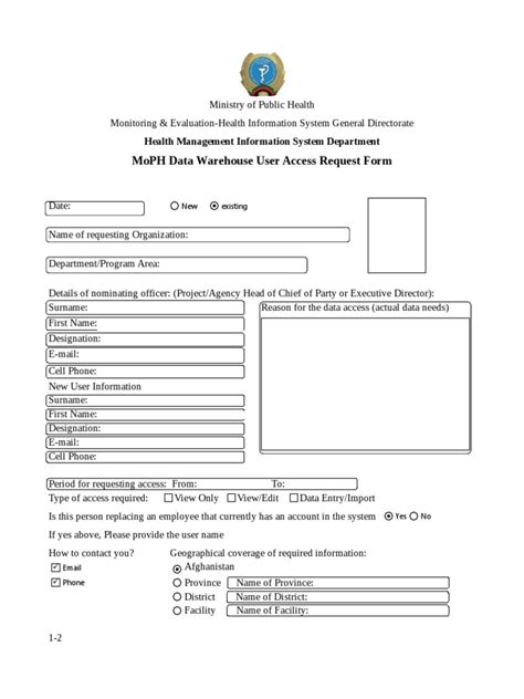 Dw User Form Pdf Password User Computing