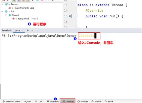 idea中进行线程监听 idea 监控线程 csdn博客