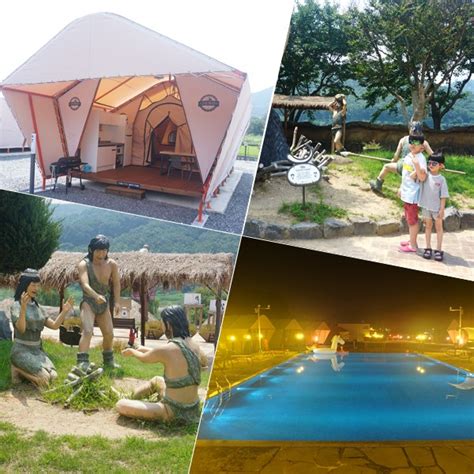 공주 아이와 가볼만한 곳 석장리 박물관 공주 동학사 글램핑 네이버 블로그