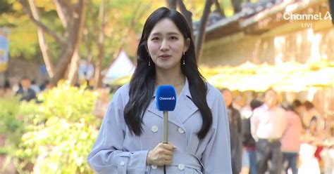 [날씨]올가을 가장 추웠던 아침…낮 기온 올라 큰 일교차