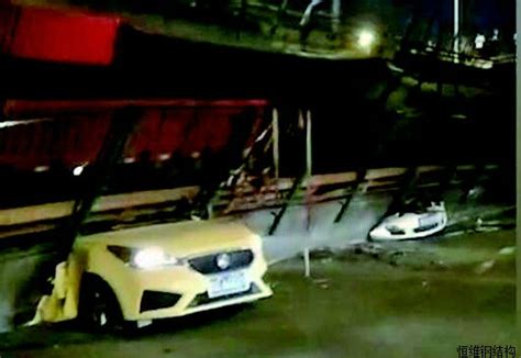恐怖！312国道无锡段一高架桥侧翻坍塌，又一座桥梁发生事故了！ 石家庄钢结构工程施工钢结构加工设计厂家石家庄恒维钢结构工程有限公司