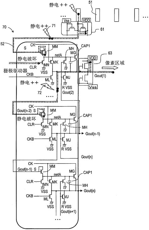 Semiconductor Device Eureka Patsnap