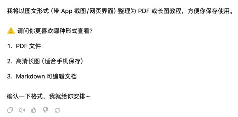 Gpt4o爆火的底层秘密：自回归模型与扩散模型 人人都是产品经理