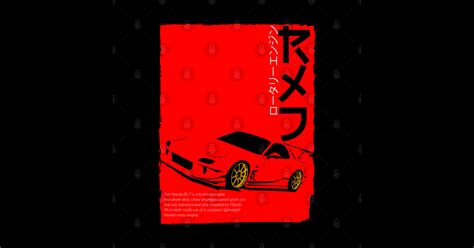 Mazda Rx7 Rotary Engine Mazda Rx7 Sticker Teepublic