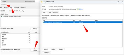 Vscode通过ssh连接vmware虚拟机 技术栈