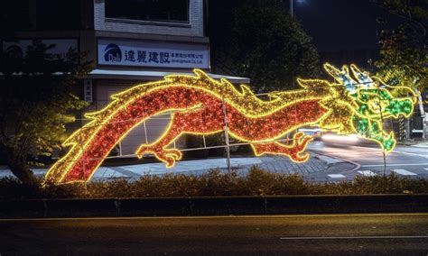 2024台灣燈會榮獲法國設計獎金獎肯定 蕃新聞