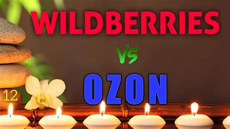 Ozon va Wildberries Internet Magazin(Xaqida Malumot) | Озон - YouTube