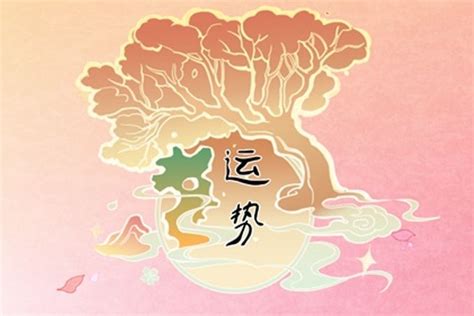 2023年屬狗人的全年運勢詳解 兔年生肖狗運勢運程 生活 Inewsdb 日日新聞．掌握每日新鮮事