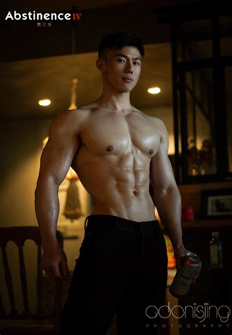Gentleman Porn Blog Yi Fan Ig Fan20201225 In Abstinence Iv O1