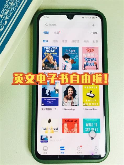 符小八 的想法 分享一个原版书下载网站 很多朋友想读英文原版书但是苦于找不到资源今天给大家分享一个超好用的英文原版书下载网站
