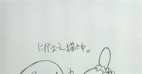 ぽけスク】 【ぽけスク】そうだモデルを探そう【〆切】 兵隊蟻のマンガ Pixiv