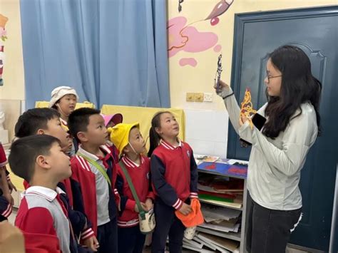 实验幼儿园